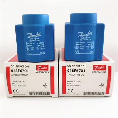 丹佛斯电磁阀催销特价