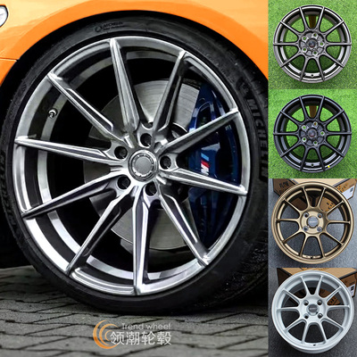 时尚细爪改装轮毂多柱多辐