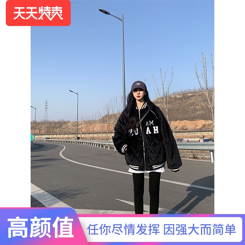 大码胖mm棒球服女冬加厚2021年新款美式复古街头宽松夹棉棉服外套