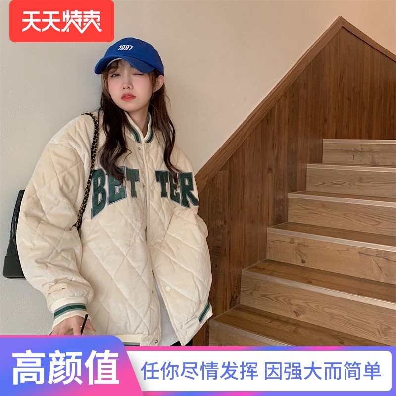 大码胖mm秋冬新款棉服外套女宽松时尚字母刺绣螺纹拼接加厚棒球服