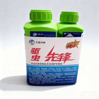 驱虫先锋牛羊脑包虫驱虫药肝片吸虫孕畜用血虫蛔虫绦虫体内外全驱