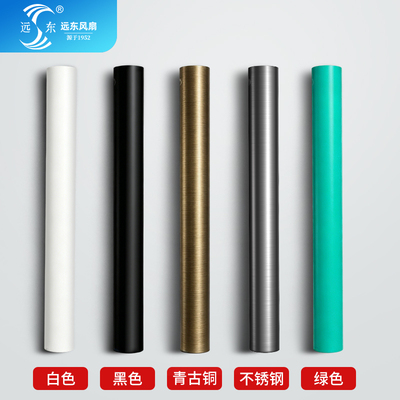 远东吊杆加长60/80/100cm专业