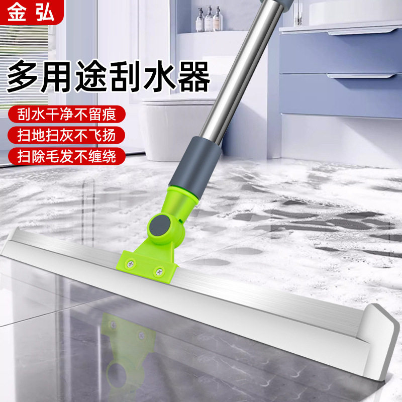 刮水器地刮多功能魔术扫把浴室地板硅胶刮水扫水扫毛发玻璃刮