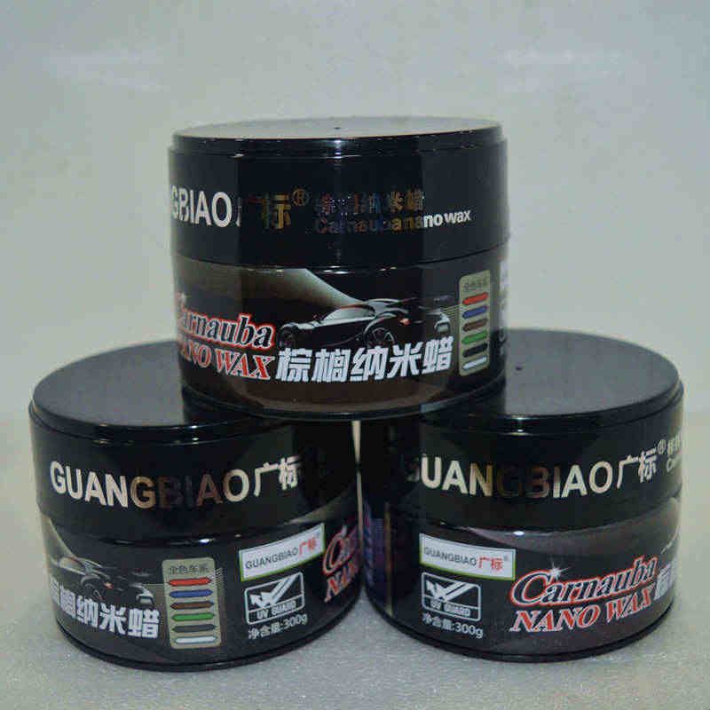 棕榈纳米蜡镀晶蜡镀膜蜡上光去污驱水蜡广标汽车车漆养护上光蜡