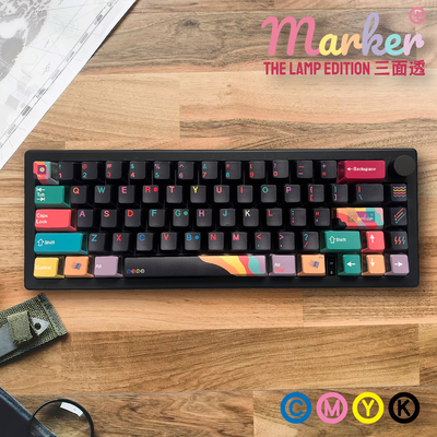 指尖文创同款PC材质三面透光键帽