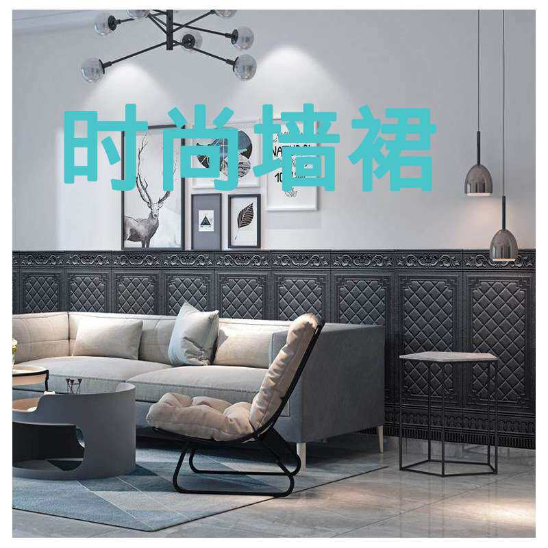 防撞防水自贴墙纸自粘商用餐馆仿青砖纹墙裙墙围墙贴壁纸复古贴纸