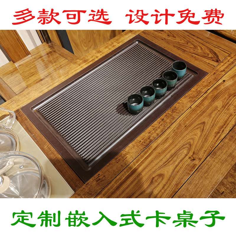 阿朴电木茶盘卡桌子胶木德国电木茶台家用简约茶桌托盘茶具卡桌子