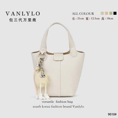 包三代万里鹿新款单肩包9010