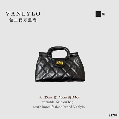 包三代万里鹿新款手提包2170