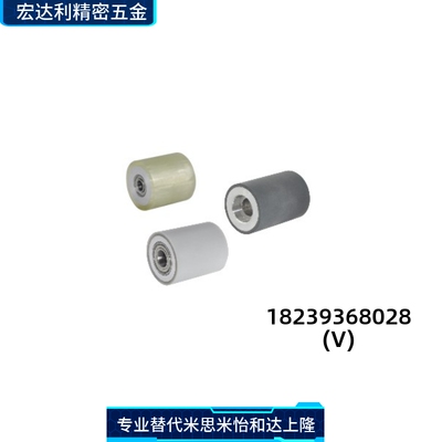 怡合达包胶滚轮带轴承QAC22QAC43