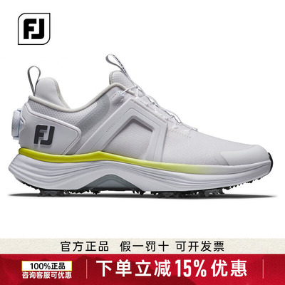 2025新款FootJoy高尔夫球鞋女士HyperFlex运动轻量有钉透气FJ鞋子