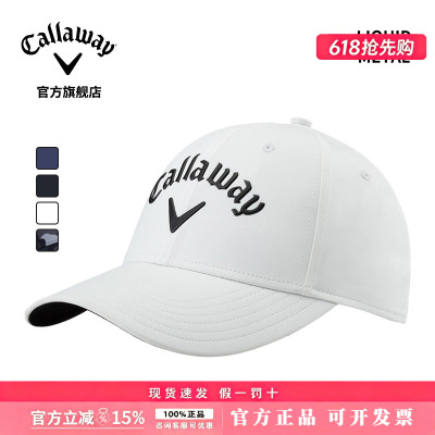 Callaway卡拉威高尔夫球帽男士运动男士帽棒球帽遮阳帽子可调节