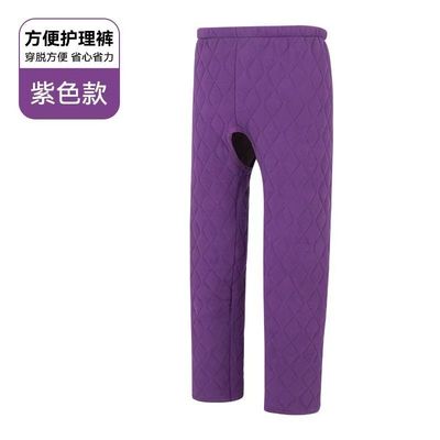 冬季三层加厚护理裤卧床病人