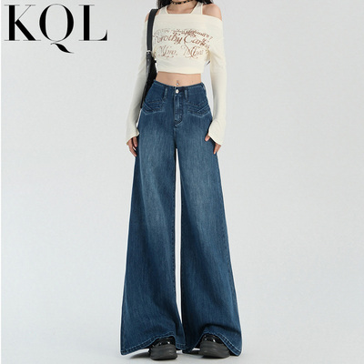 阔腿牛仔裤女复古大裤腿喇叭裤