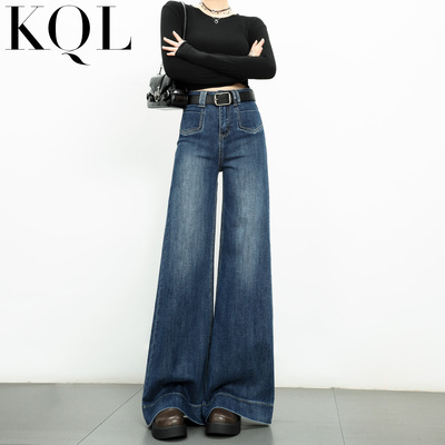 阔腿微喇牛仔裤女不贴腿喇叭裤