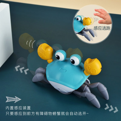 自动感应逃跑螃蟹防抓到会走路会爬横行螃蟹宝宝儿童爬行益智玩具