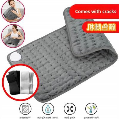 Electric Body Heating Pad with 6 heat Settings controller