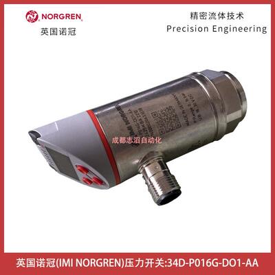 4D-P016G-DD1-AA英国压力传感器-埃迈宝硕BUSCHJOST