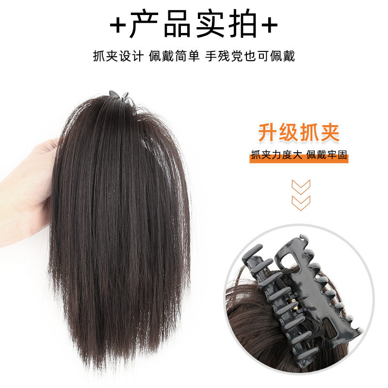 品质辣妹假发抓夹鸡窝丸头假马尾凌乱仿真发网红懒人假发圈高马尾