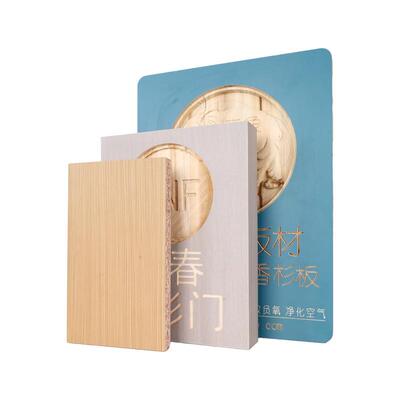香杉木ENF级18mm实木板厂家指接板双层橱柜衣柜家具整张板材全屋