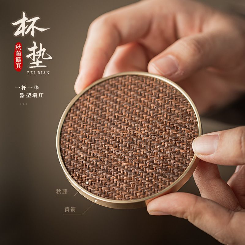 秋藤簸箕杯垫创意中式圆形杯托茶承茶杯防滑防烫隔热垫茶托茶配件