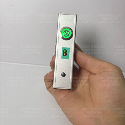 40 watts半导体 改装泵浦源1米有效距离辅助红光不同轴