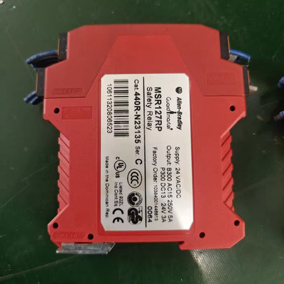 原装AB罗克韦尔msr127rp安全继电器MSR127TP 440R-N23132
