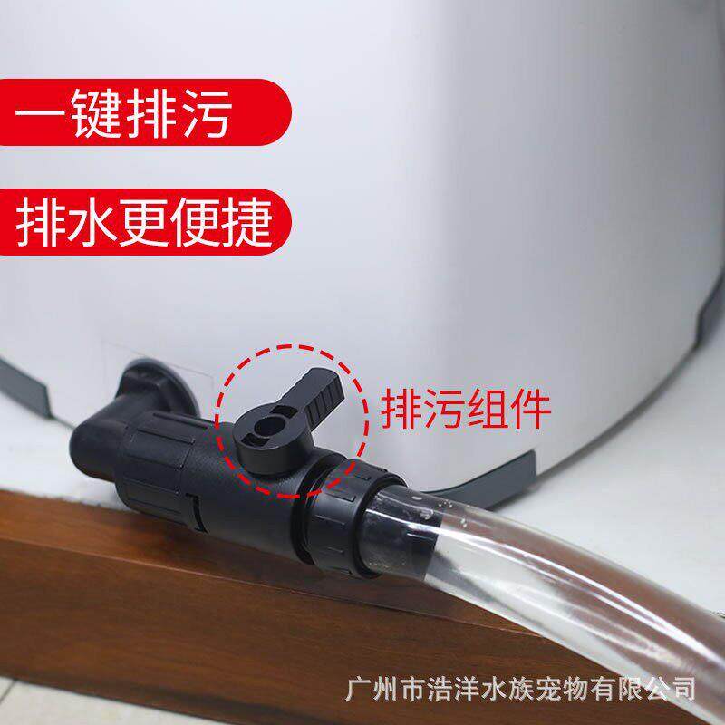 小鲤鱼缸过滤器草缸过滤桶鱼缸外置过滤筒鱼缸过滤循环系统