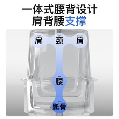 适办公椅护腰舒久坐体工学办公椅办子公室人职员椅结实耐用电脑椅