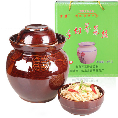 临泉芥菜丝坛装咸菜特色榨菜