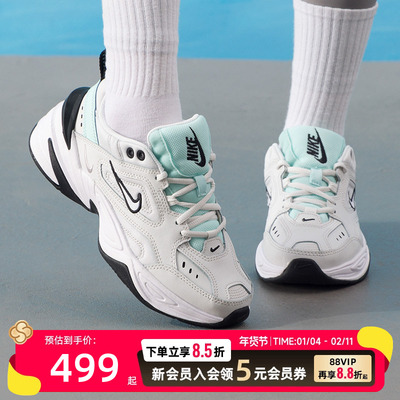 【商场同款】耐克女鞋夏新款M2KTEKNO老爹鞋时尚轻便休闲运动鞋