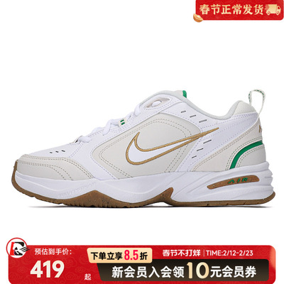 耐克AIRMONARCHIV男鞋新款夏季透气轻便跑步鞋复古复刻