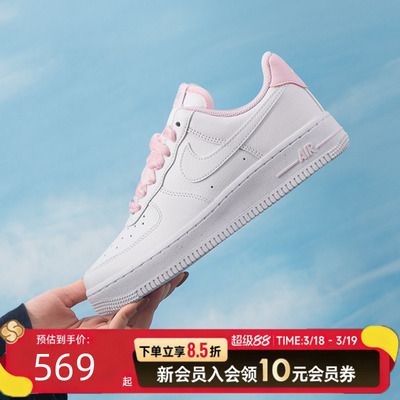 NikeAF1女鞋秋季耐磨低帮板鞋AirForce1运动鞋复古潮流