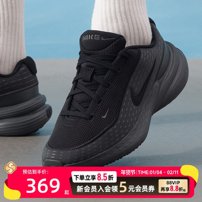 NIKE耐克男鞋夏季新款UpliftSC厚底低帮透气休闲运动鞋IB2765
