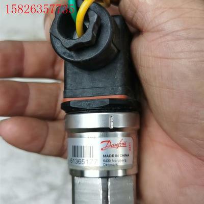 DANFOSS丹佛斯MBS3000 060G1124压力变送(议价)