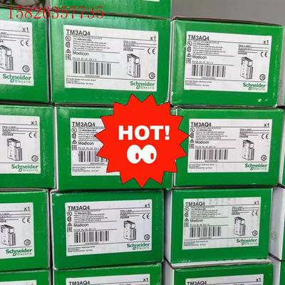 施耐德TM3DQ8U,工程少量剩余,现货供应(议价)