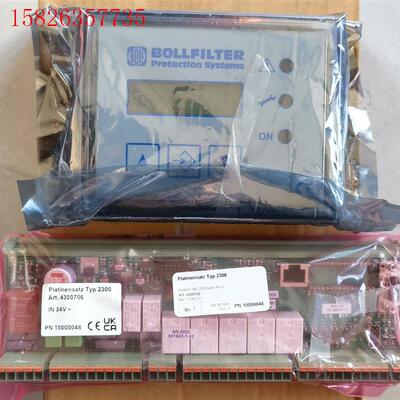 未拆封 BK2300电路板,BOLLFILTER波尔(议价)