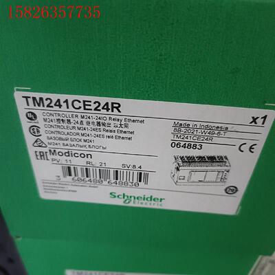 施耐德TM241CE24R/TM241CE24T(议价)