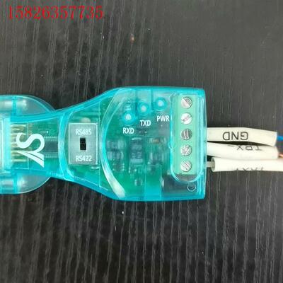 转换器SystemBase   CS-428/9AT-PRO(议价)