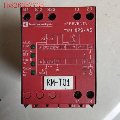 施耐德XPSAS5140/XPS-(议价)