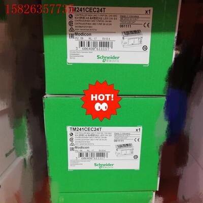 施耐德TM241CE24T/ TM241CEC24T(议价)