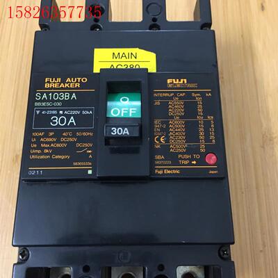 富士断路器 SA103BA 电梯拆,包邮(议价)