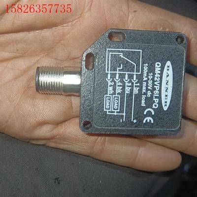 邦纳QM42VP6LPQ(议价)