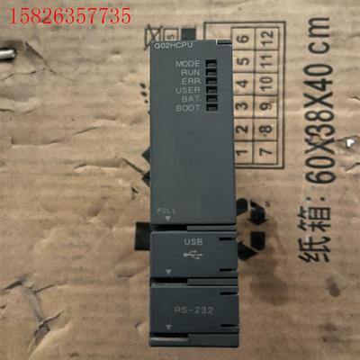 三菱Q02HCPUQ系列主机9新(议价)
