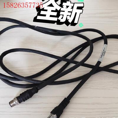 61-000163-03  QX HOST CBL 功能正常(议价)