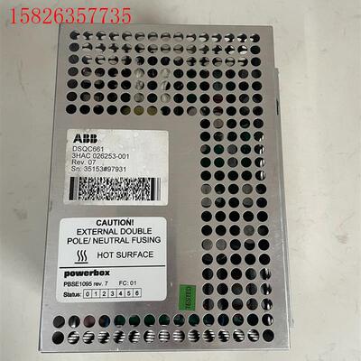 ABB机器人电源DSQC661拆机3hac 026253(议价)
