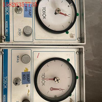 TOSOK MD-14L表盘量仪 议价(议价)