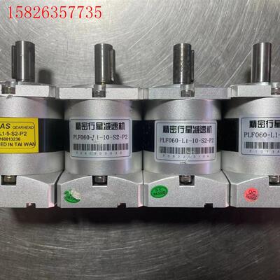 NICLAS精密行星减速机 PLF60-5-S2-P2(议价)