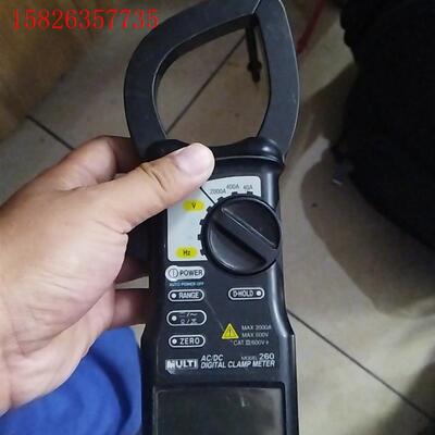 日本万用牌  milti  260  钳形表(议价)