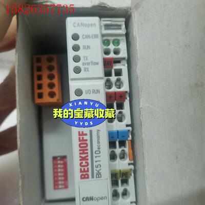 倍福BK5110 带包装,议价出(议价)